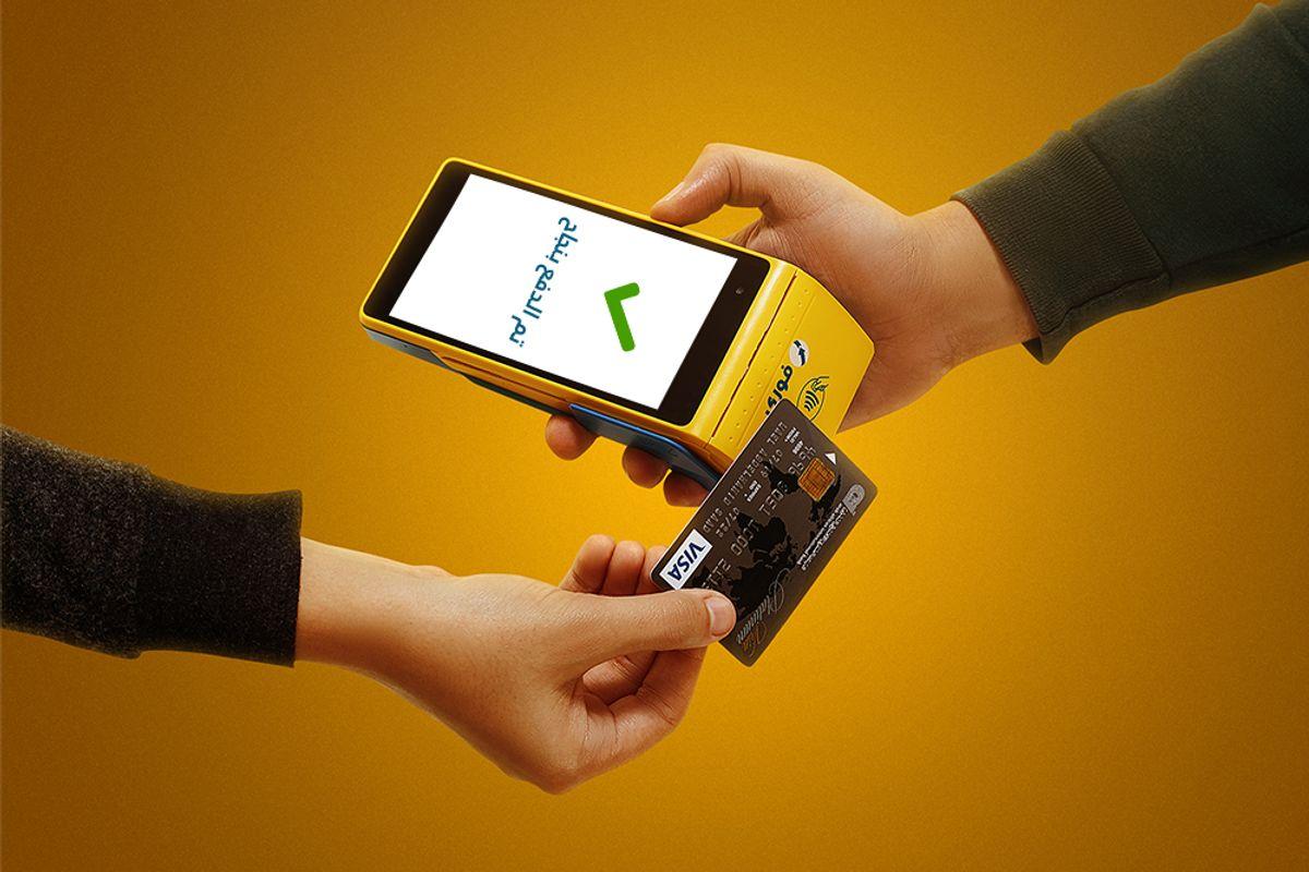 Fawry: Egypt’s Leading E-payments Player, and First Fintech IPO Success ...