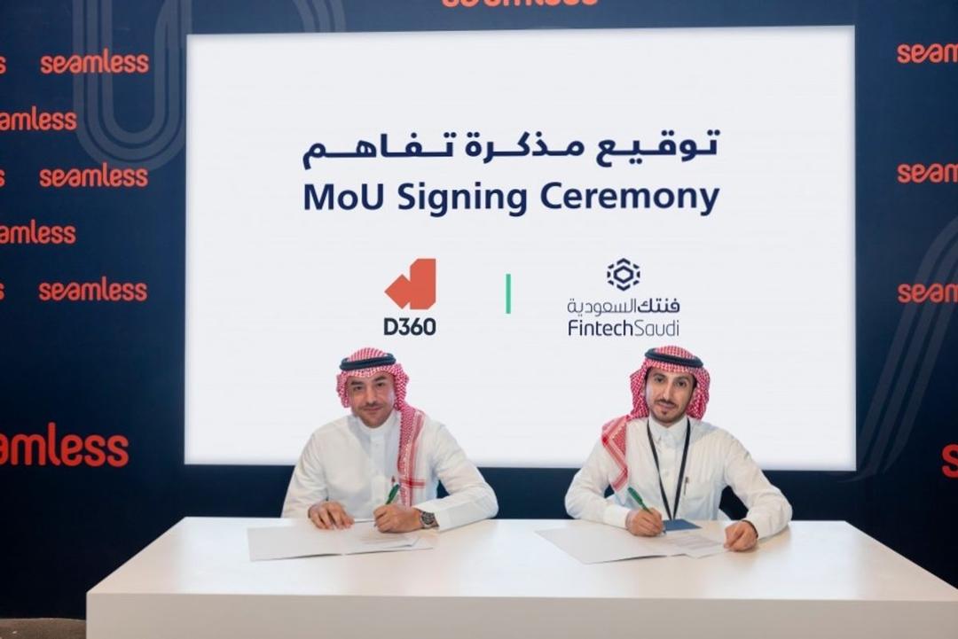 D360 Bank and Fintech Saudi Plan to Develop Saudi Arabia's Fintech Sector