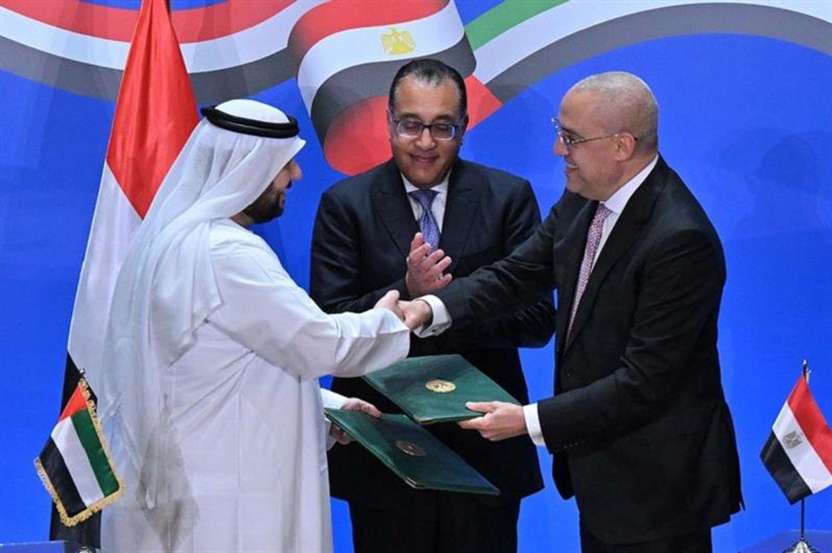 ADQ Propels Egypt's Economic Renaissance with $35 Billion Investment