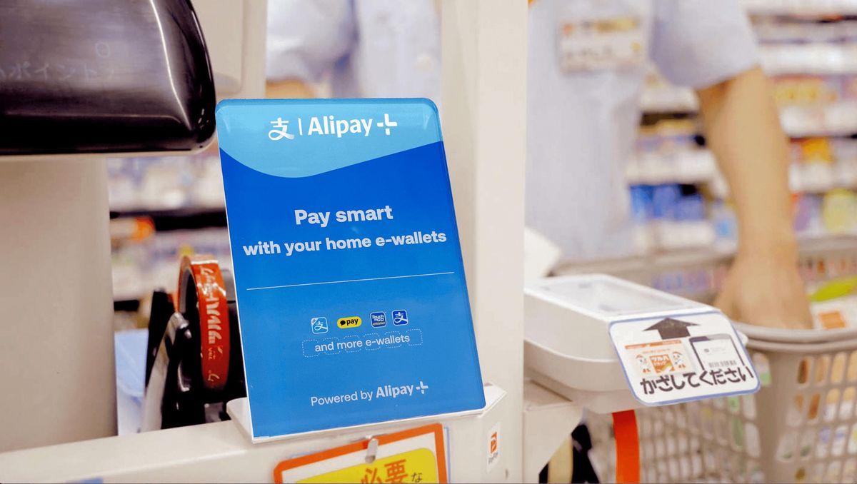 Ant Group Eyes Worldwide Reach with Alipay+ Digital Platform