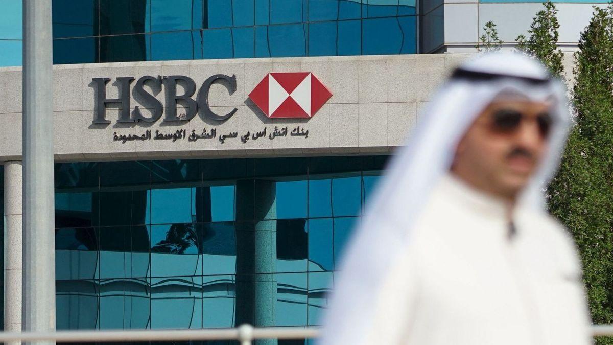 HSBC Launches WorldTrader Digital Trading Platform in UAE ...